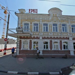 Kommunisticheskaya ulitsa, No:22, Engels: Fotoğraflar