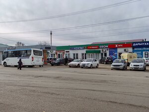 Ulitsa Gorkogo, No:51/1, Başkurdistan: Fotoğraflar