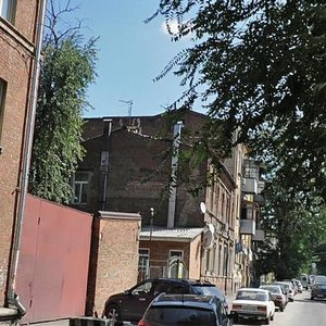 Turgenevskaya Street, No:3, Rostov‑na‑Donu: Fotoğraflar