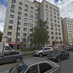 Amirkhana Yeniki Street, No:3, Kazan: Fotoğraflar