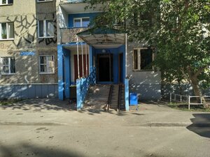 Ulitsa Maksima Rylskogo, No:8/2, Ufa: Fotoğraflar