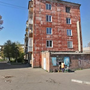 Ulitsa Shchorsa, No:9, Krasnoyarsk: Fotoğraflar