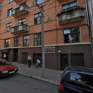 Vulytsia Kotliarevskoho, No:5, Çernoviç: Fotoğraflar
