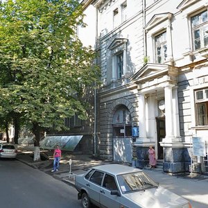 Vulytsia Hoholia, No:18, Odesa: Fotoğraflar