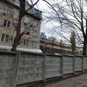 Ioanna Pavla II Street, No:5, Kiev: Fotoğraflar