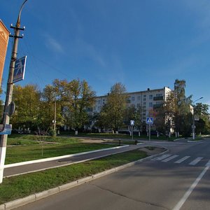 Moskovskaya Street, No:9/1, Kaşira: Fotoğraflar