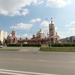 Safiullin Street, No:7, Kazan: Fotoğraflar