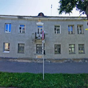 Vulica Dzimitrava, No:20, Vitebsk: Fotoğraflar