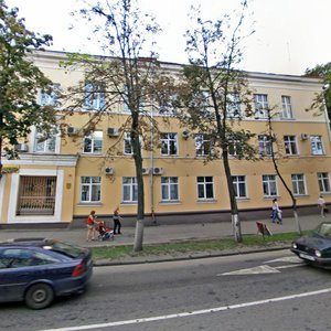 Vulica Kirava, No:22, Gomel: Fotoğraflar