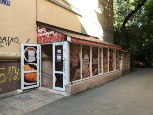 Pavlenko Street, No:17, Simferopol (Akmescit): Fotoğraflar