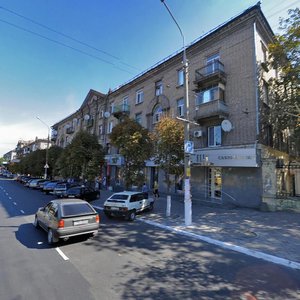 Prospekt Svobody, No:63, Dniprodzerzhynsk: Fotoğraflar