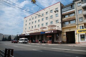 Prospekt Lenina, No:39, Briansk: Fotoğraflar