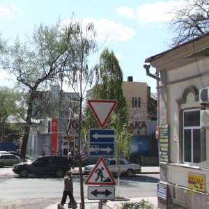 Sovetskaya Street, No:38, Rostov‑na‑Donu: Fotoğraflar
