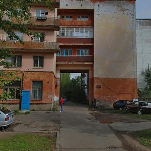 Kosmonavtov Street, No:22, Velikiy Novgorod: Fotoğraflar
