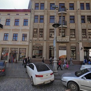 Prospekt Svobody, No:45, Lviv: Fotoğraflar