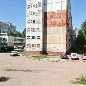 Ulitsa Bayazita Bikbaya, No:42, Ufa: Fotoğraflar