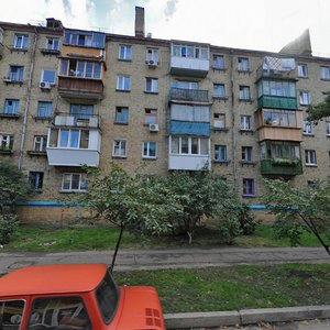 Yuriia Lytvynskoho Street, No:50, Kiev: Fotoğraflar