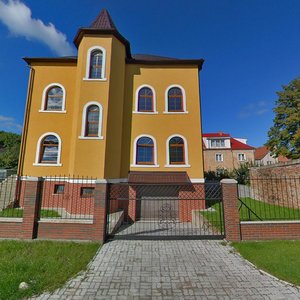 Ulitsa Yablonevaya Alleya, No:17, Kaliningrad: Fotoğraflar