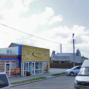 Heroiv Bazaru Street, No:20, Jytomyr: Fotoğraflar