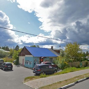 Ilicha Avenue, No:58, Şatura: Fotoğraflar