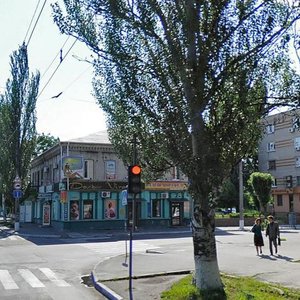 Pershotravneva street, No:15/1, Kremenchuk: Fotoğraflar