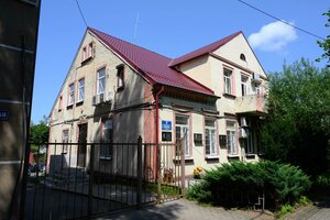 Sovetskaya ulitsa, No:6, Mamonovo: Fotoğraflar