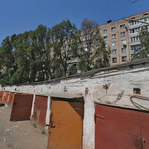 Vulytsia Sobornosti, No:31А, Krivoi Rog: Fotoğraflar