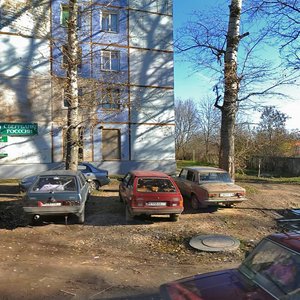 Garnizonniy Drive, No:3А, Tula: Fotoğraflar