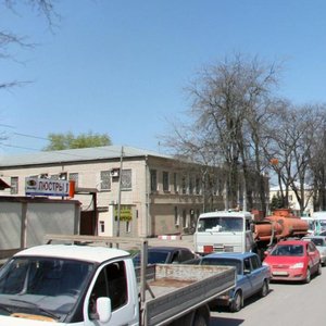 Ulitsa 14-ya Liniya, No:84А, Rostov‑na‑Donu: Fotoğraflar