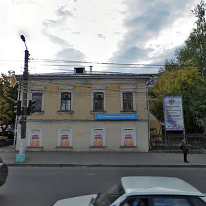 Orlovskaya Street, No:21, Kirov: Fotoğraflar