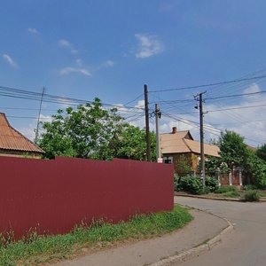 Vulytsia Hulaka-Artemovskoho, No:1, Krivoi Rog: Fotoğraflar