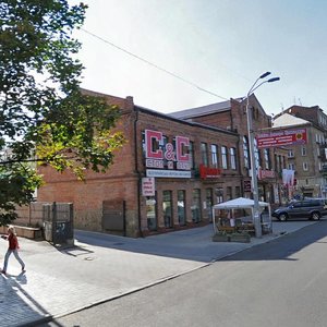 Sviatoslava Khorobroho Street, No:35, Dnepropetrovsk: Fotoğraflar