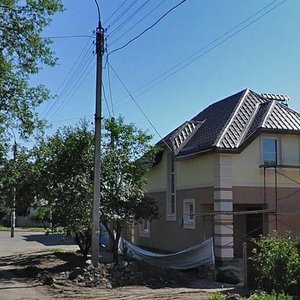 Vulytsia Hoholia, No:56, Çerkassi: Fotoğraflar