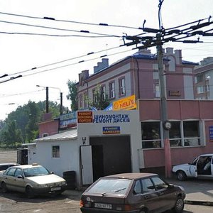 Troleibusna vulytsia, No:3, Lviv: Fotoğraflar