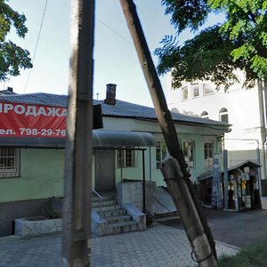 Troitska Street, No:18, Dnepropetrovsk: Fotoğraflar