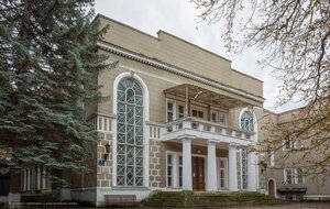 Ulitsa Semashko, No:2, Kislovodsk: Fotoğraflar