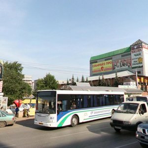 Mendeleyeva Sok., No:175/3, Ufa: Fotoğraflar