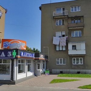 Sviato-Mykhailivska vulytsia, No:31, Mukaçeve: Fotoğraflar