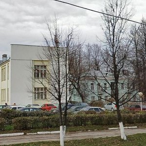Dmitriya Ul'yanova Street, No:6, Tula: Fotoğraflar
