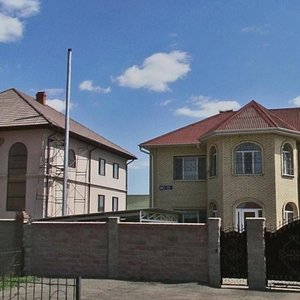 Korday Sok., No:34, Astana: Fotoğraflar