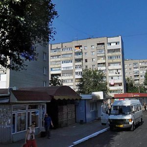 Teplychna vulytsia, No:18, Dnepropetrovsk Bölgesi: Fotoğraflar