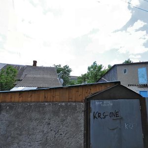 Vulytsia Dobrovolchykh Batalioniv, No:12А, Jytomyr: Fotoğraflar