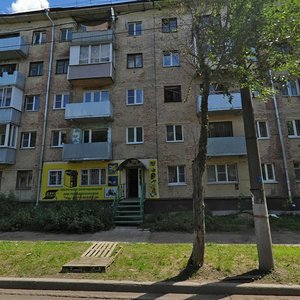 Glagoleva Street, No:11, Kaluga: Fotoğraflar