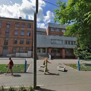 Vulytsia Sobornosti, No:64, Poltava: Fotoğraflar
