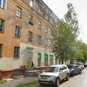 Svobody Street, No:60А, Kirov: Fotoğraflar