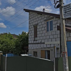 Shchyretska vulytsia, No:8, Lviv: Fotoğraflar