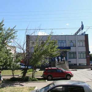 Şefiyev Sok., No:11, Ufa: Fotoğraflar