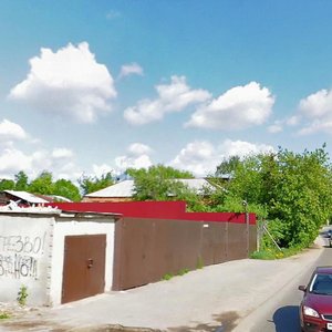 Bagaeva Street, No:2, İvanovo: Fotoğraflar