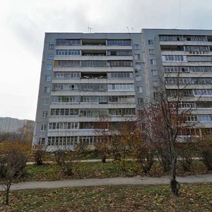 Mayskaya Street, No:6, Tula: Fotoğraflar