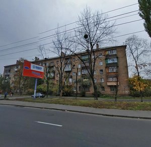 Yuriia Haharina Avenue, No:20, Kiev: Fotoğraflar